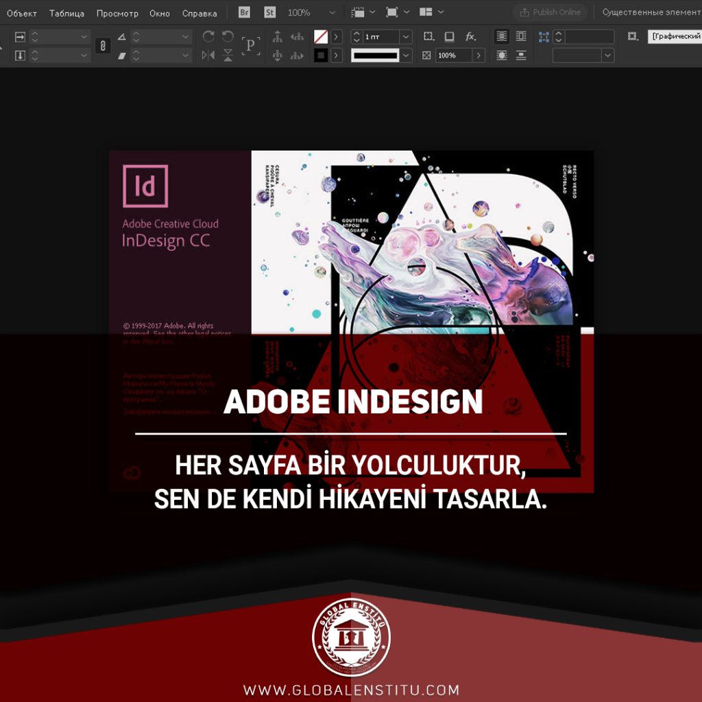 Adobe InDesign Ücretsiz Eğitim 2025 | 7 Dilde Sertifika