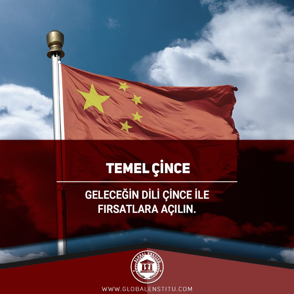 Temel Çince Ücretsiz Eğitim 2025 | 7 Dilde Sertifika